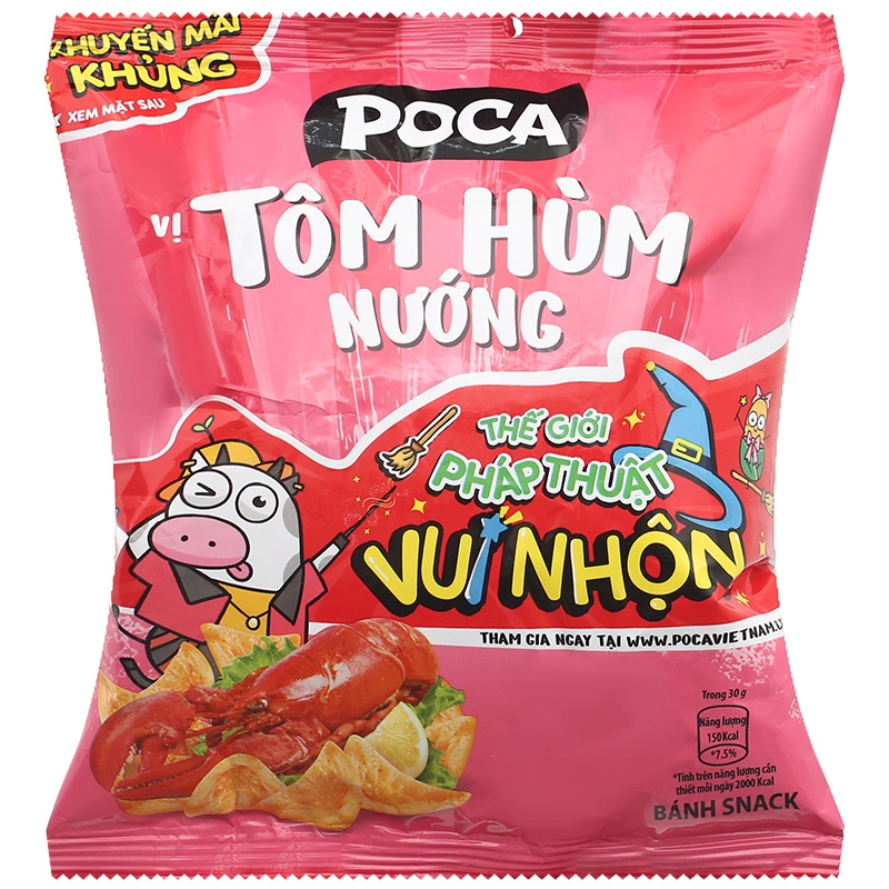Snack vị tôm hùm nướng Poca thơm ngon, giá tốt, chính hãng - AVAKids.com