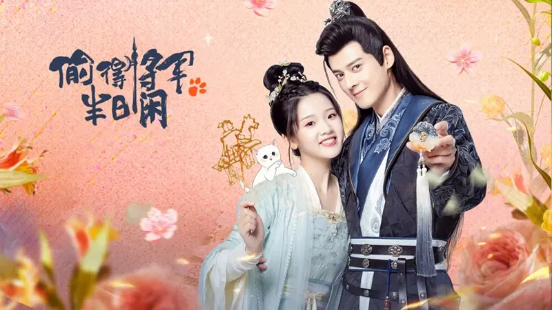 'Tiên nữ học đường' Trương Miểu Di có những bộ phim nào ấn tưởng?