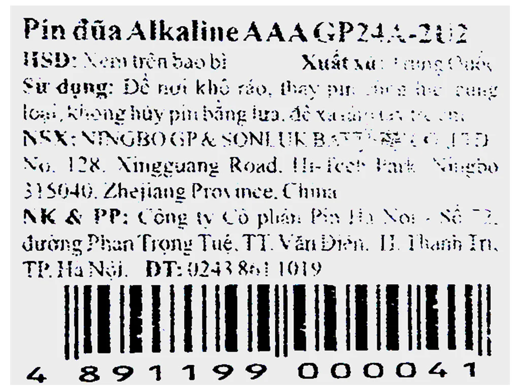 Vỉ 2 viên pin tiểu AAA GP Alkaline 24A-2U2 Bách Hoá XANH